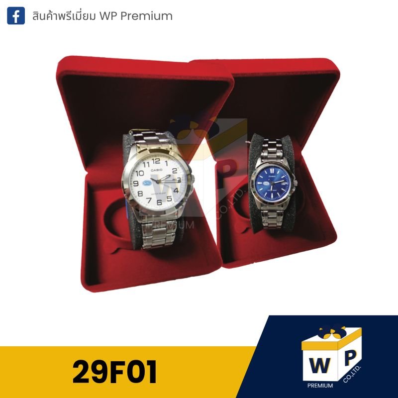 นาฬิกา Casio 29F01 - wppremium