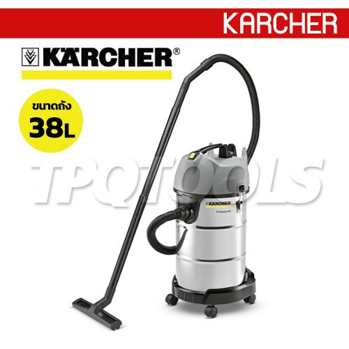 NT38/1ME Classic เครื่องดูดฝุ่น-ดูดน้ำ ถัง 30 ลิตร KARCHER - tpqtools-thailand