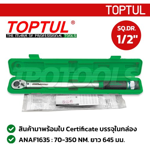 ANAF1635 ประแจปอนด์ SQ.DR.1/2" ขนาด 70-350 NM. ยาว 645 มม. TOPTUL