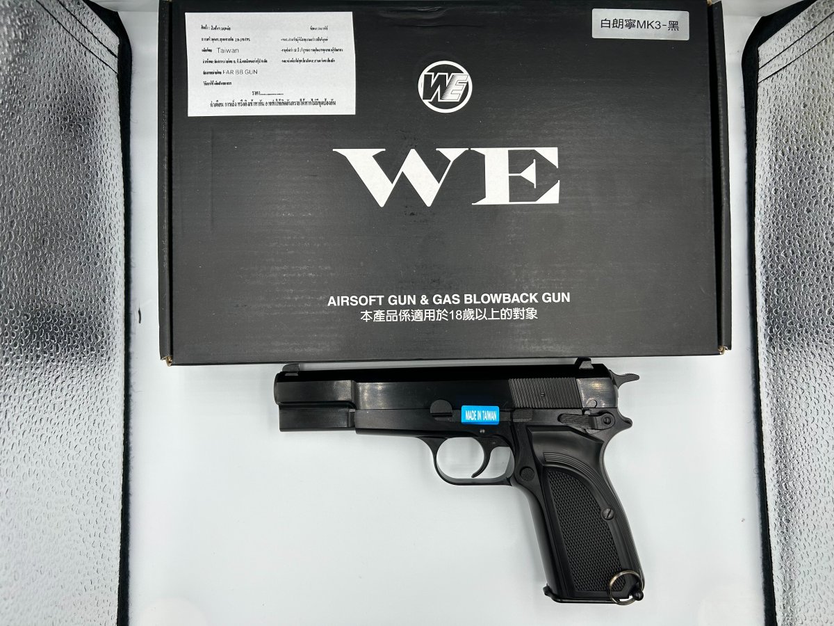 WE Browning BK - farbbgun