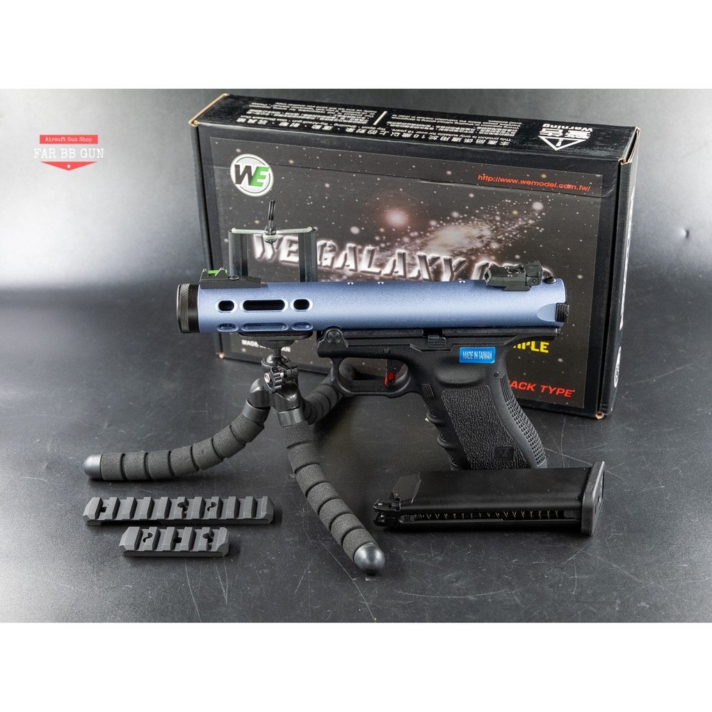 WE Galaxy GBB (BLUE)