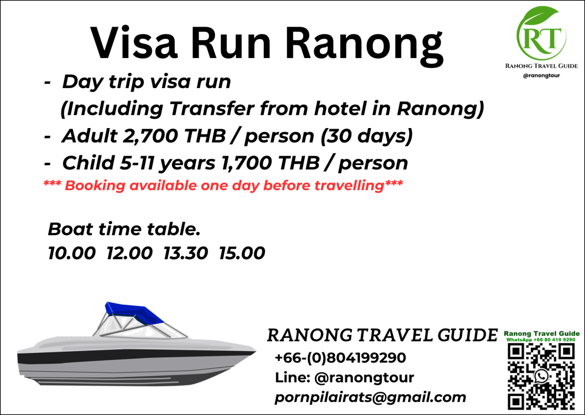 Visa Run, Ranong - Grand Andaman - ranongtravelguide
