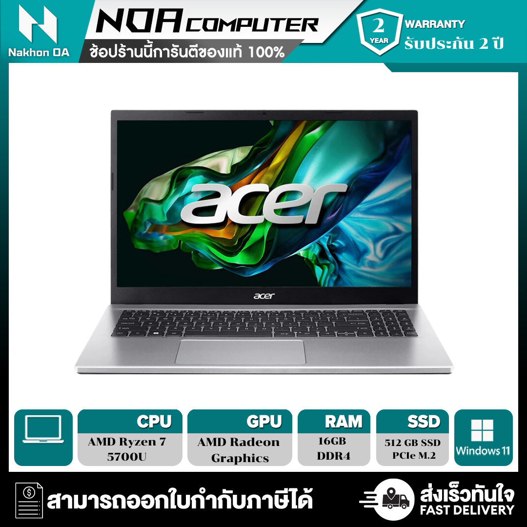 [พร้อมส่ง] NOTEBOOK (โน้ตบุ๊ค) ACER ASPIRE 3 A315-44P-R11P - noa