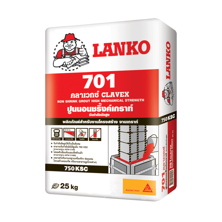 Lanko 701 ปูนเกร้าท์ รับกำลังอัดสูง