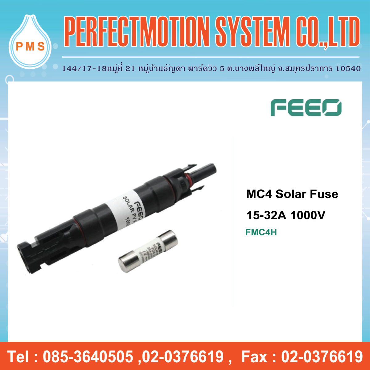 MC4 Solar Fuse 15-32A 1000V ( FMC4H ) - perfectmotionenergy
