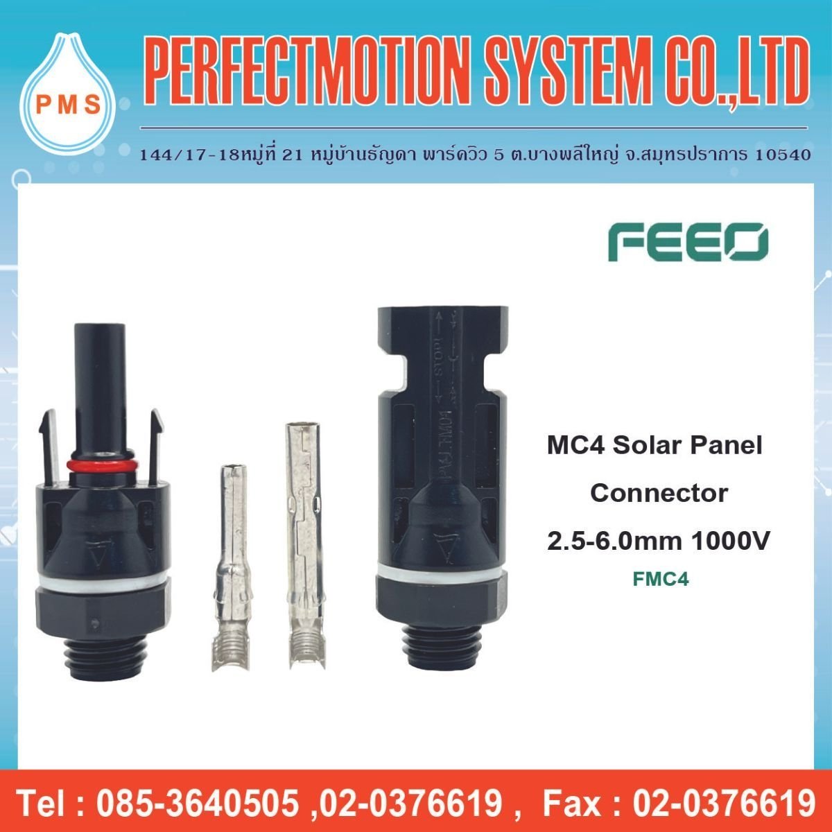 MC4 Solar Panel Connector 2.5-6.0mm² 1000V (FMC4)