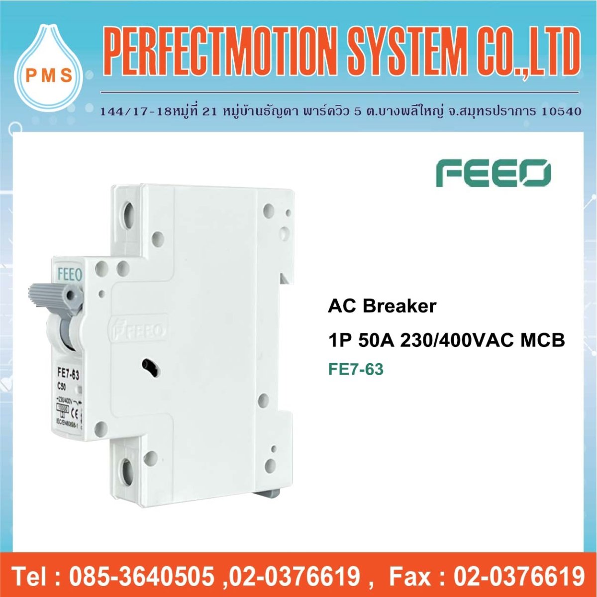 AC Breaker 1P 50A 230/400VAC MCB (FE7-63)