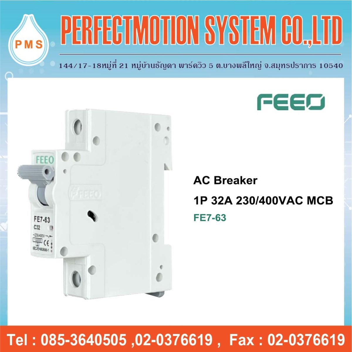 AC Breaker 1P 32A 230/400VAC MCB (FE7-63) - perfectmotionenergy