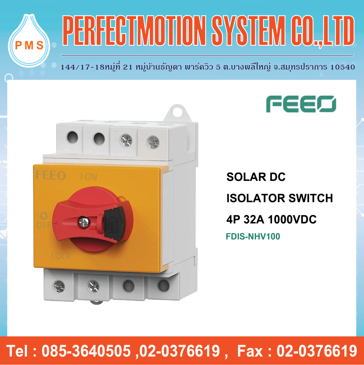 Solar DC Isolator Switch 4P 32A 1000VDC ( FDIS-NHV100 ) | สวิทช์คันโยก ...