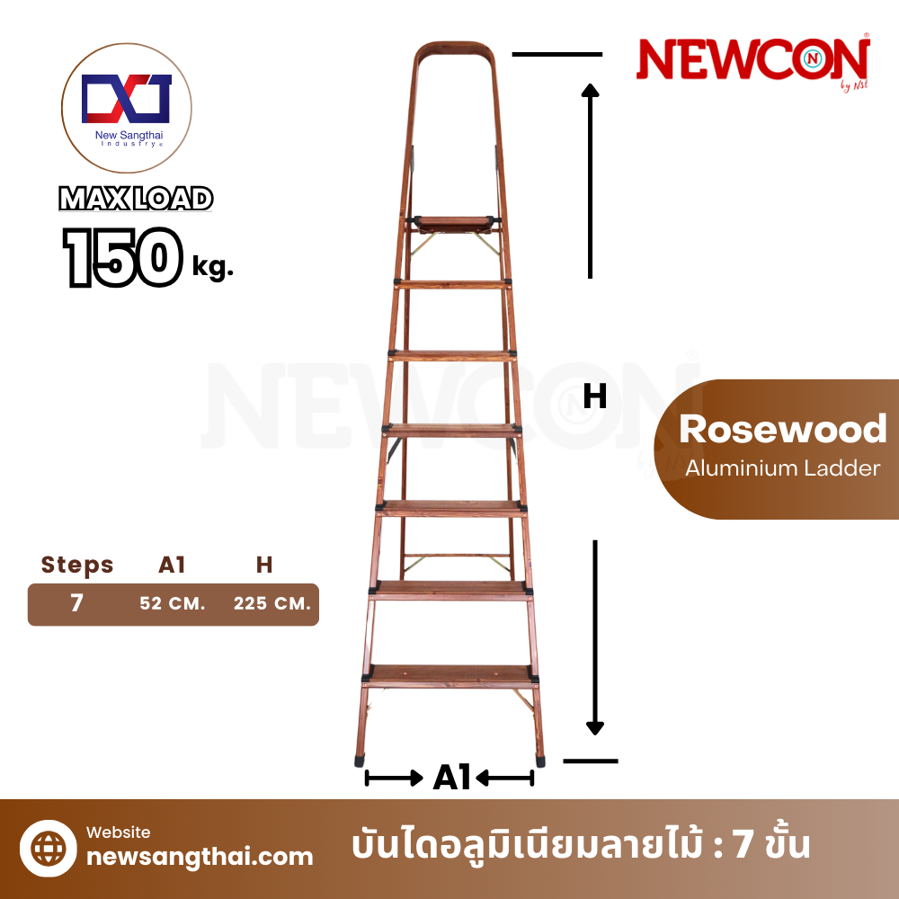 Rosewood Aluminium Ladder 7 steps - newsangthai