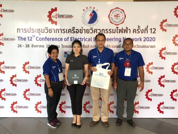 Electrical Engineering Network : EENET2020 - siammicroscope