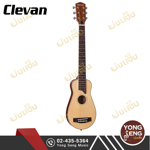 กีตาร์ Traveller Clevan - yongsengmusical