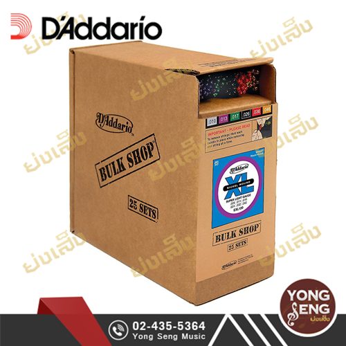 สายกีตาร์ไฟฟ้า D'Addario รุ่น EXL120-B25 - yongsengmusical