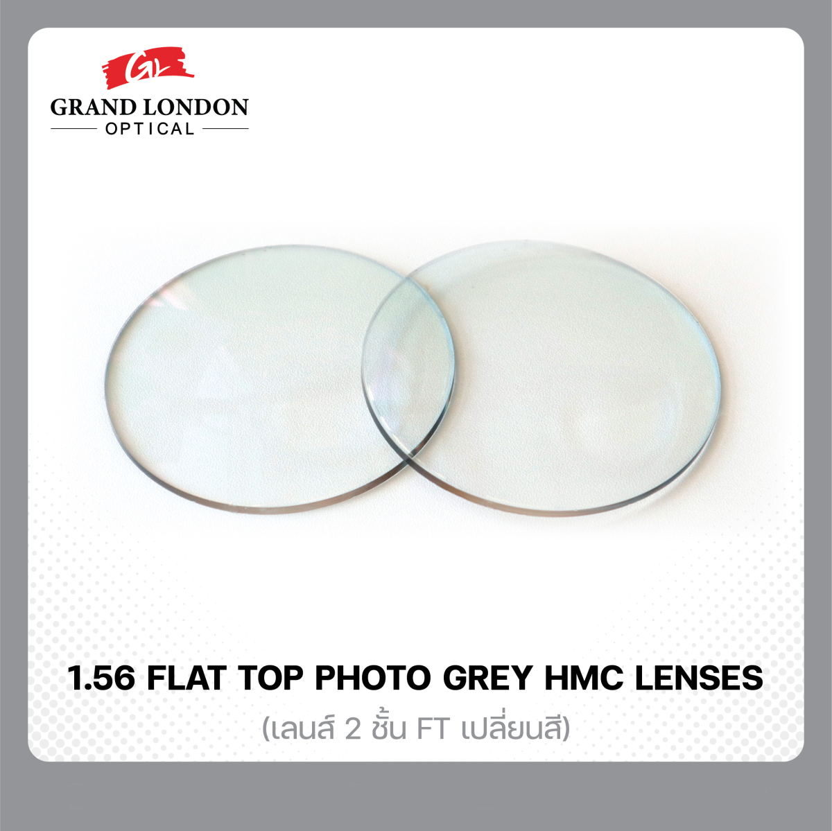 1.56 FLAT TOP PHOTO GREY HMC LENSES