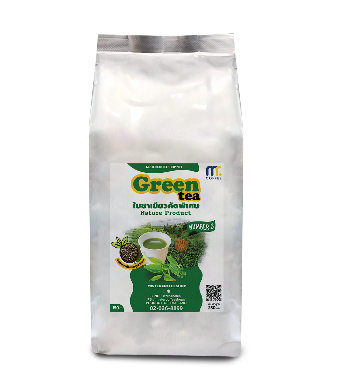 GREEN TEA NUMBER 3 - mistercoffeeshop