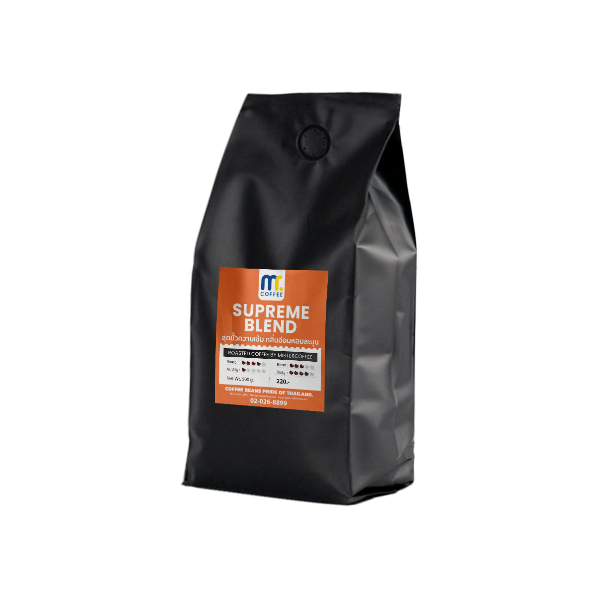 Roasted Bean Supreme Blend - mistercoffeeshop