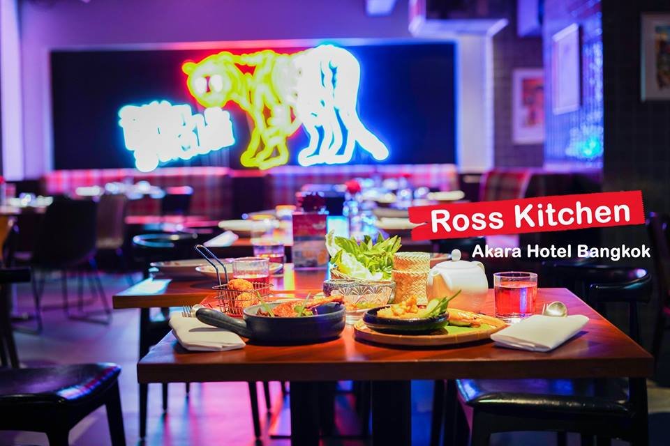 Ross Kitchen