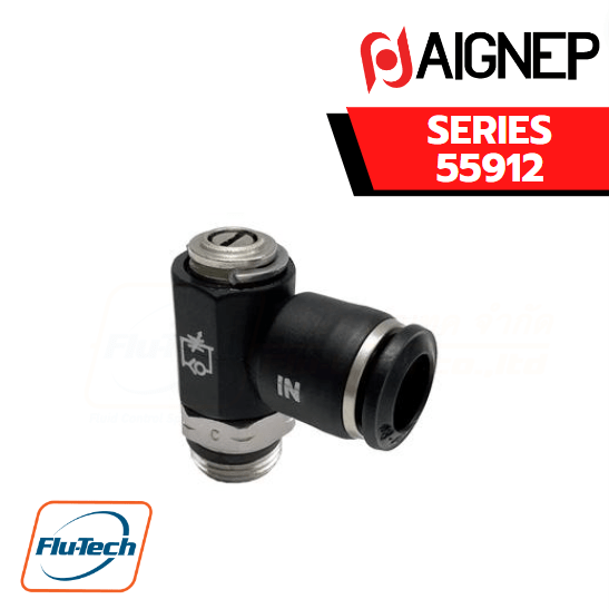 AIGNEP – SERIES 55912 ORIENTING FLOW REGULATOR FOR VALVE