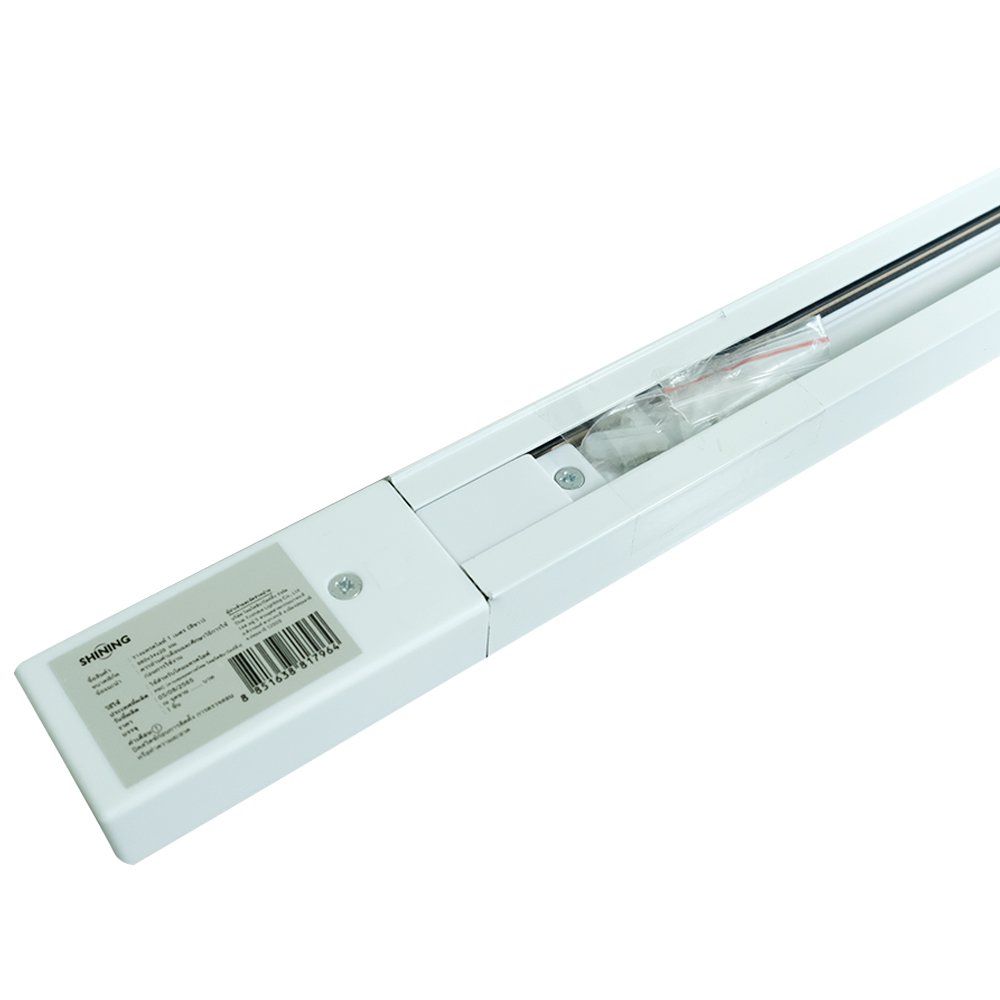 SHINING Track Light Rail 1m (White, Black)