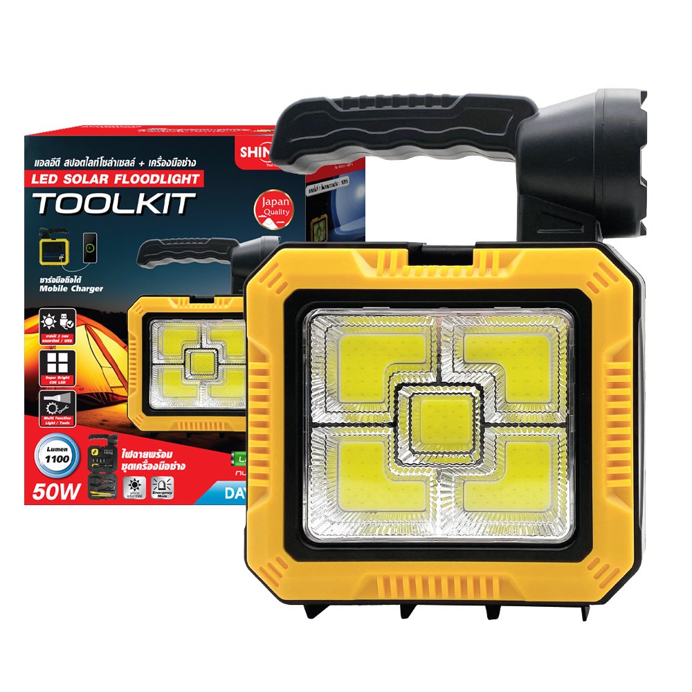 SHINING LED Solar Floodlight Toolkit 50W