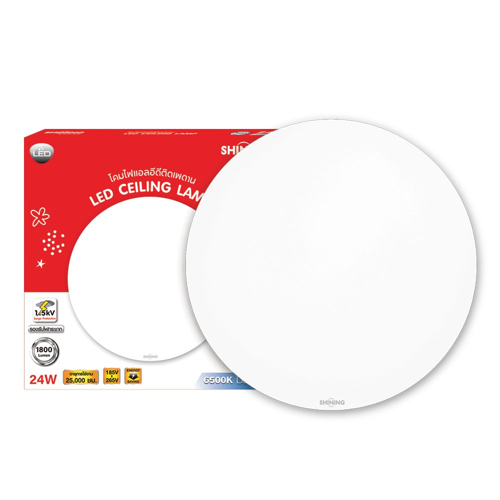 SHINING LED Ceiling lamp 24W 6500K