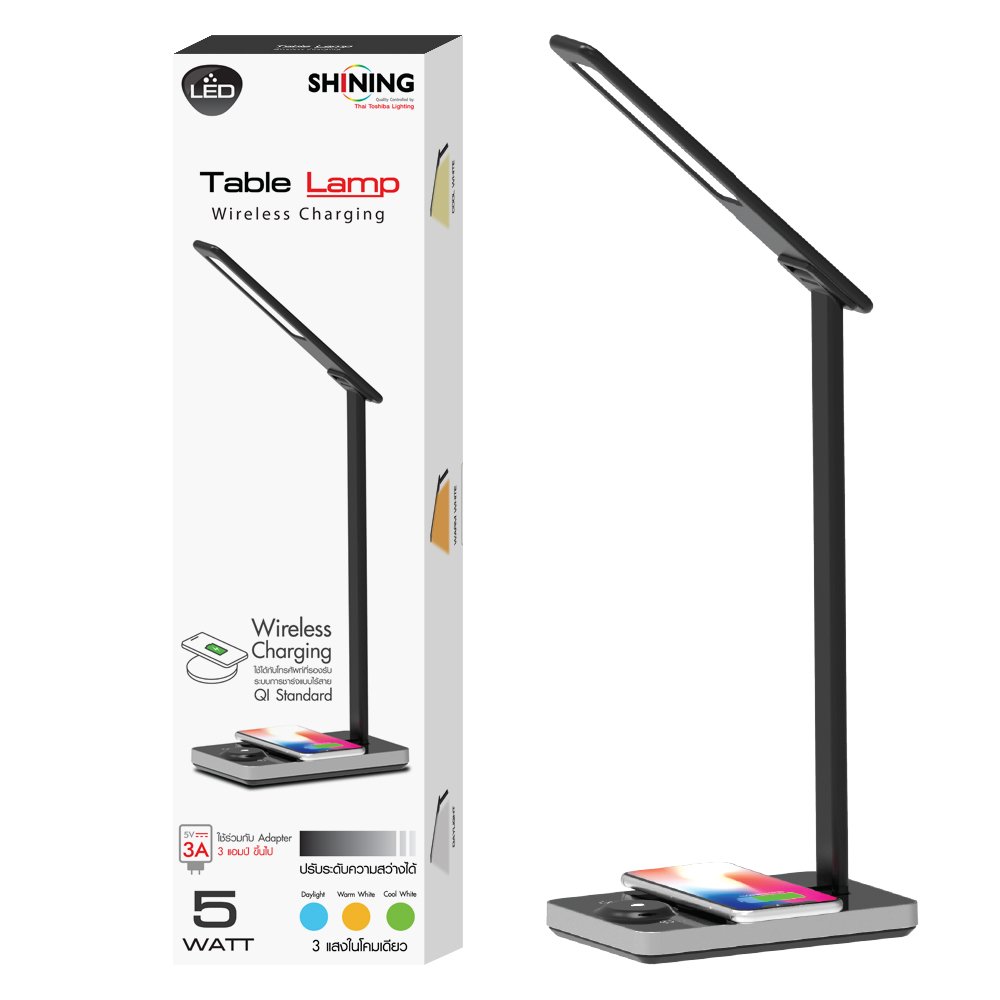 SHINING LED LED Table Lamp with Wireless Charger 5W Toshiba Lighting ...