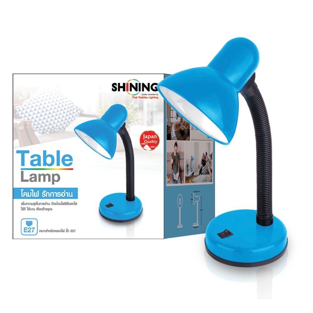 Shining LED Table Lamp โคมไฟตั้งโต๊ะ โคมไฟอ่านหนังสือ สีฟ้า