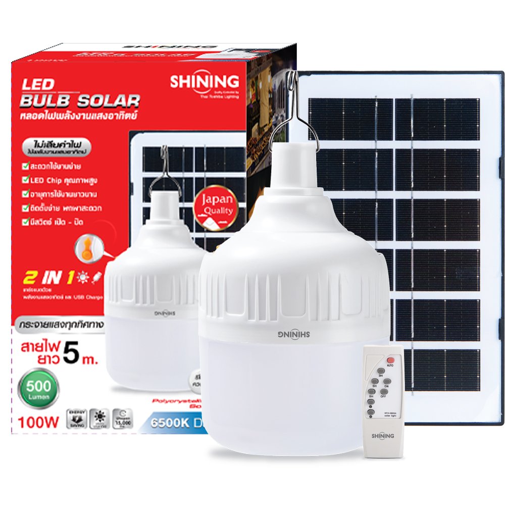 SHINING LED Solar Bulb 100W