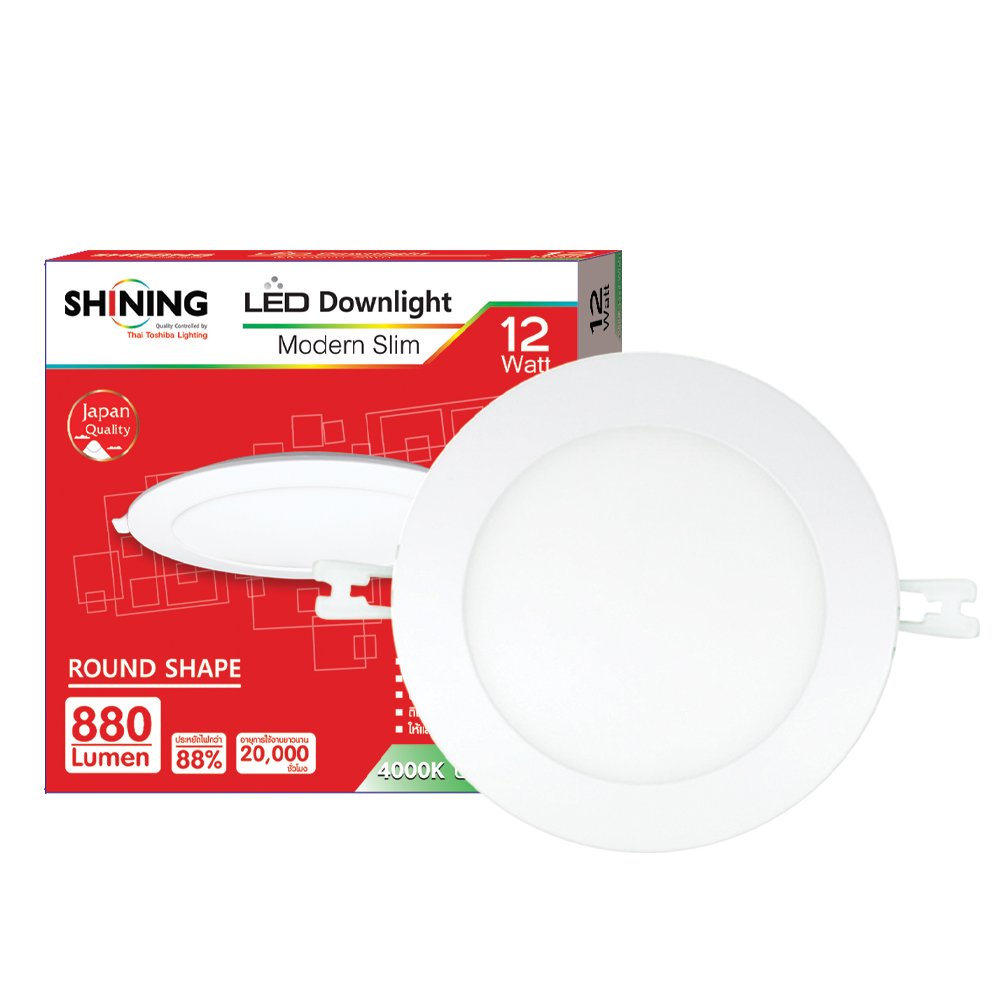 SHINING LED Downlight Modern Slim RO 12W แสง CoolWhite