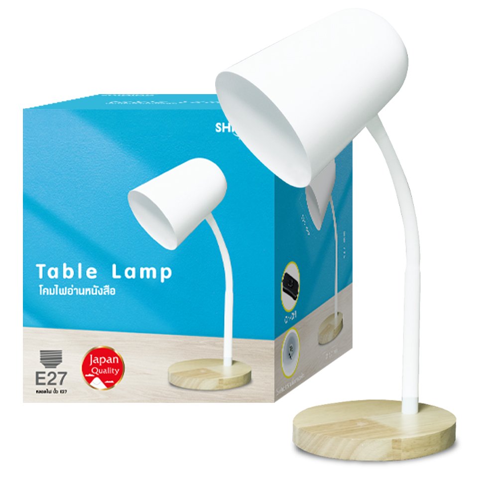 SHINING LED Table Lamp E27 White โคมไฟอ่านหนังสือ สีขาว