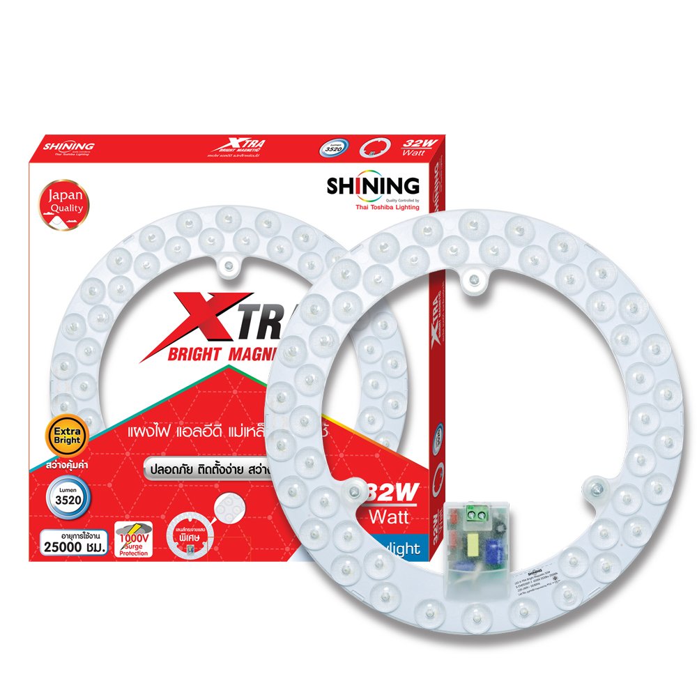 LED X-TRA Bright Magnetic Circular 32W 3,520lm - toshibalight