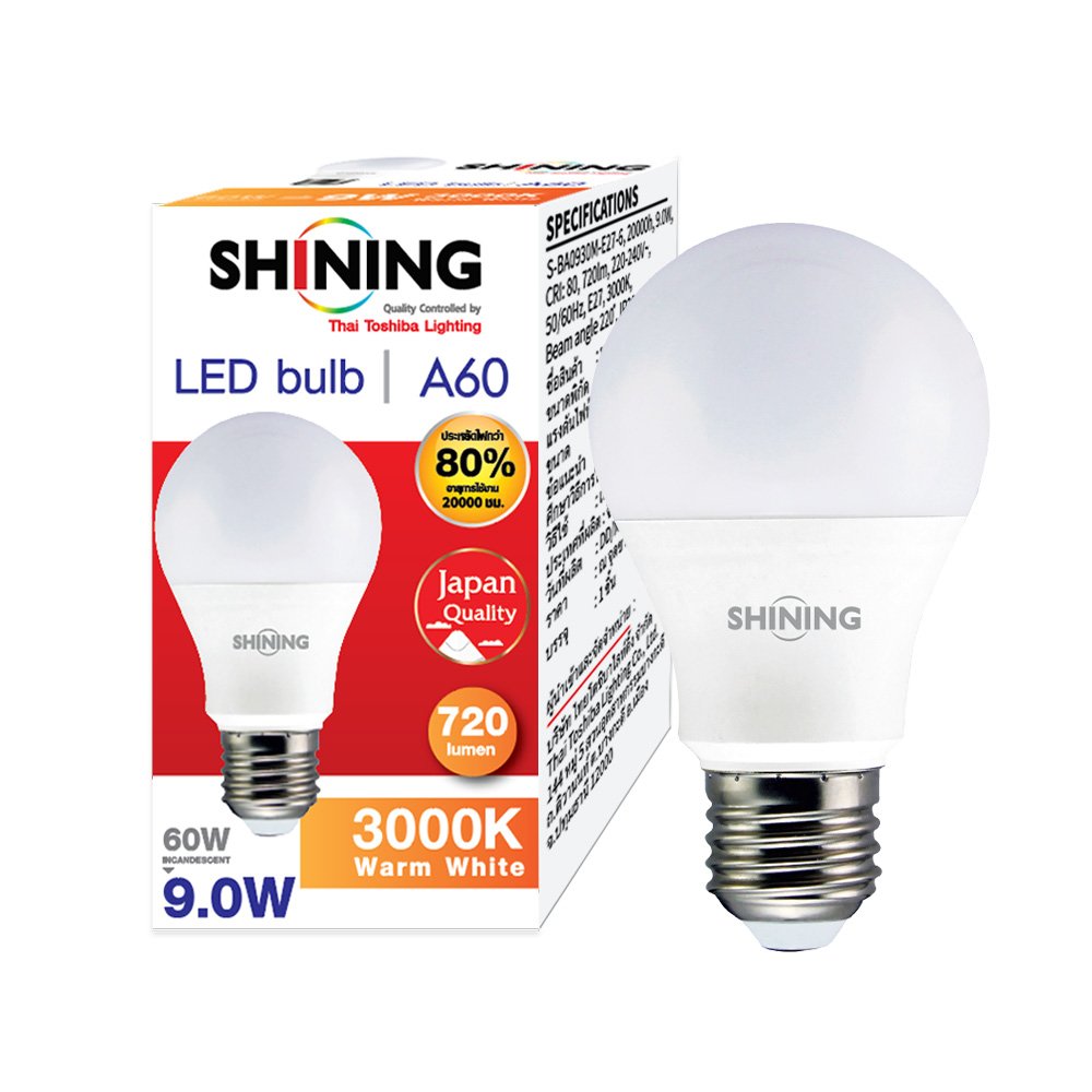 SHINING LED Bulb 9W Warm White