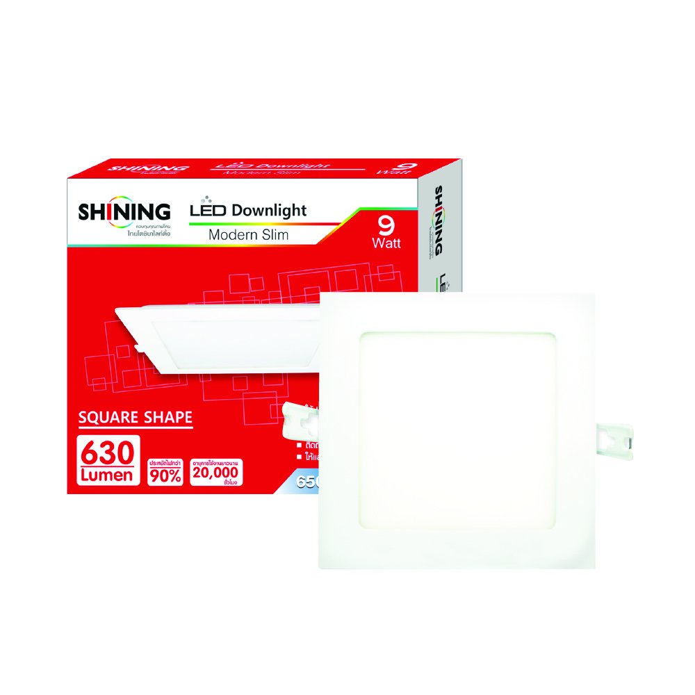 SHINING LED Downlight Modern Slim SQ 9W 6 นิ้ว DAYLIGHT