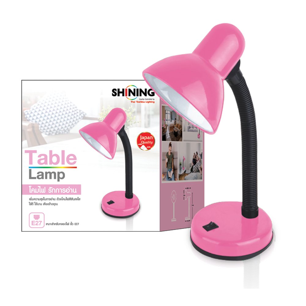 SHINING LED Table Lamp โคมไฟตั้งโต๊ะ โคมไฟอ่านหนังสือ สีชมพู