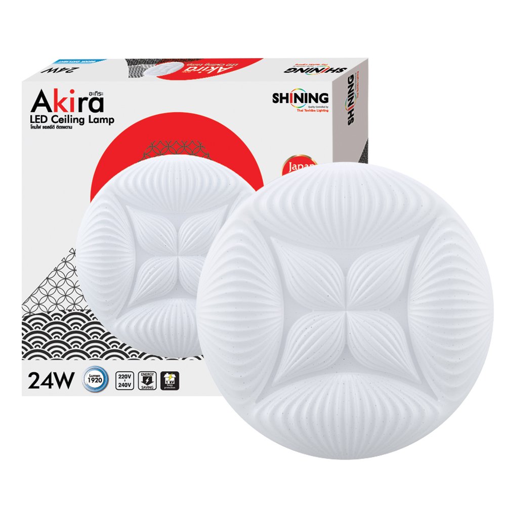 SHINING LED Ceiling Lamp AKIRA 24W