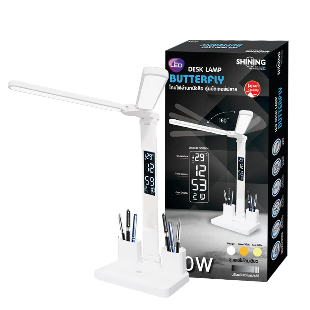 SHINING LED Desk lamp Butterfly 20W 3CCT