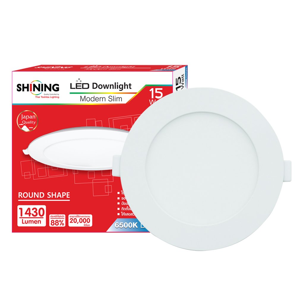 SHINING LED Downlight Modern Slim RO 15W แสง Daylight