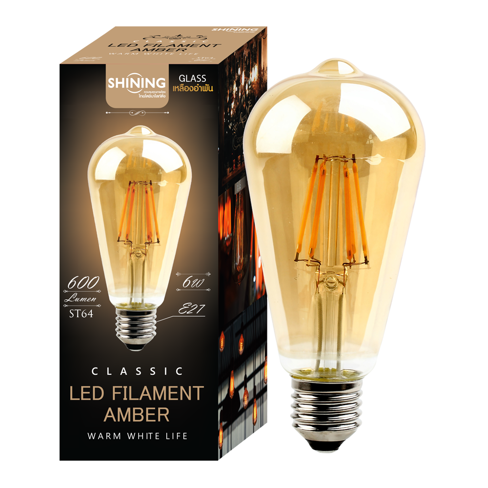 หลอด LED SHINING ST64 FILA AMBER 6 วัตต์ WARM WHITE E27 - toshibalight