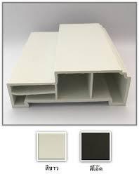 วงกบประตู UPVC (2"x4")