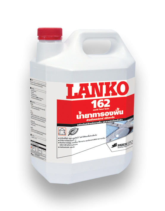 น้ำยาทารองพื้น LANKO 162 FLOW PRIME