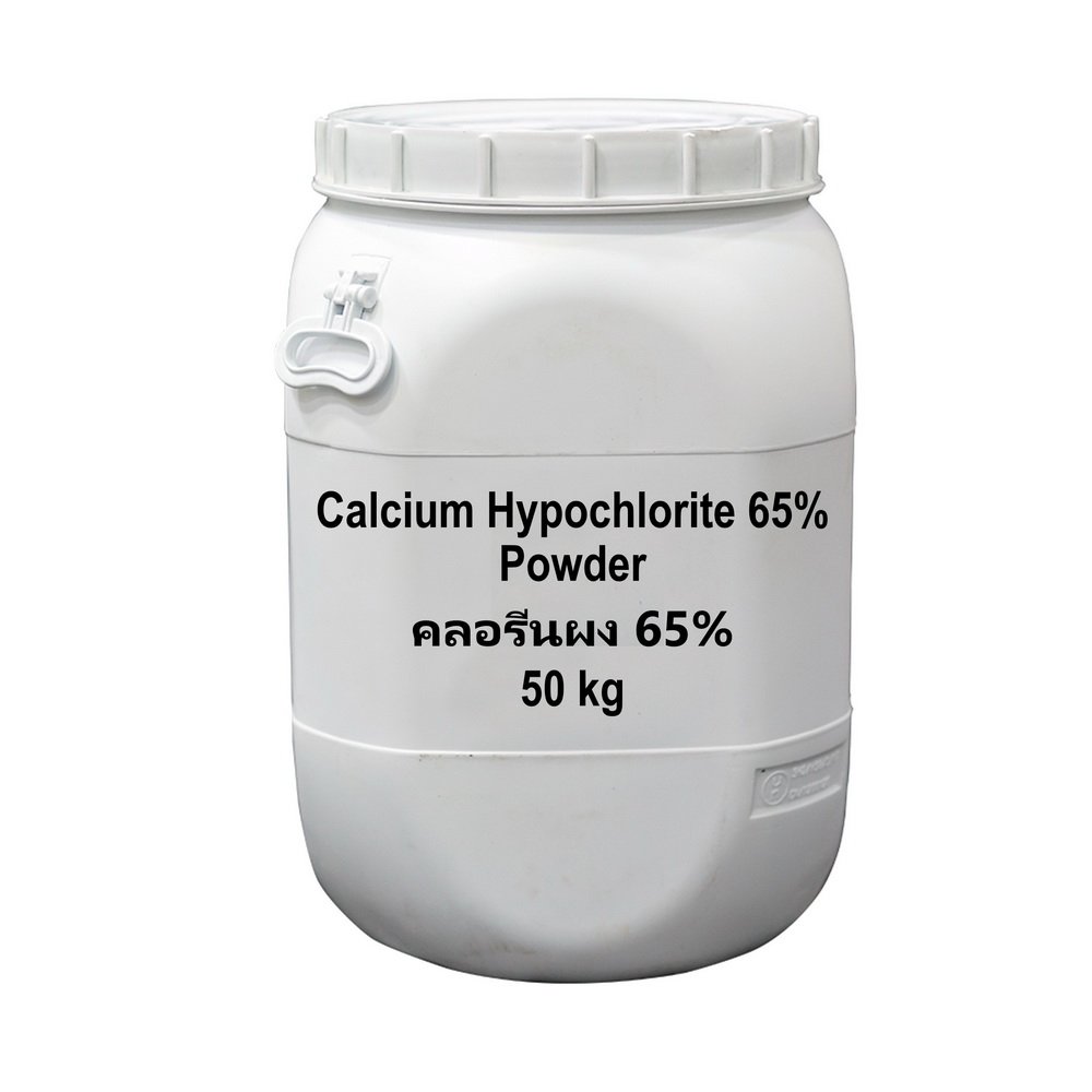 CALCIUM HYPOCHLORITE 65% GRANULAR OR POWDER - cosmos-supply
