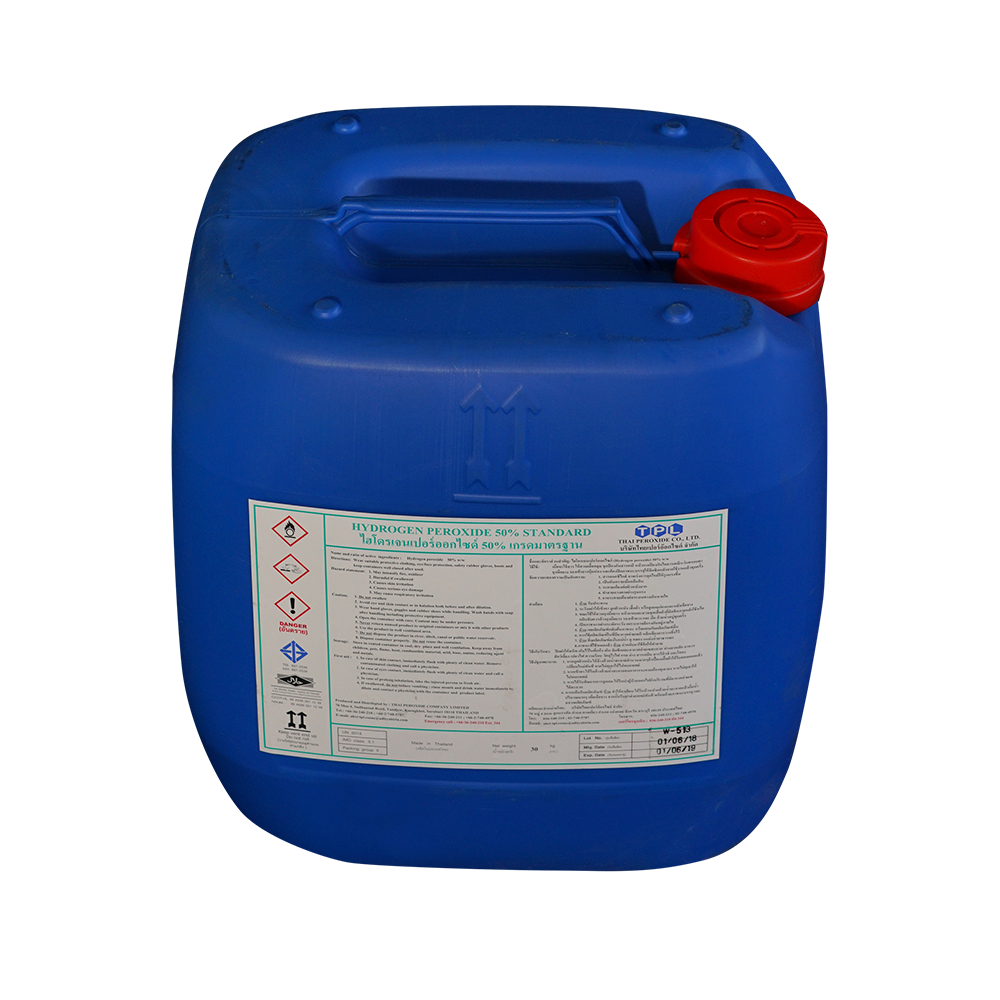 HYDROGEN PEROXIDE 50% - cosmos-supply