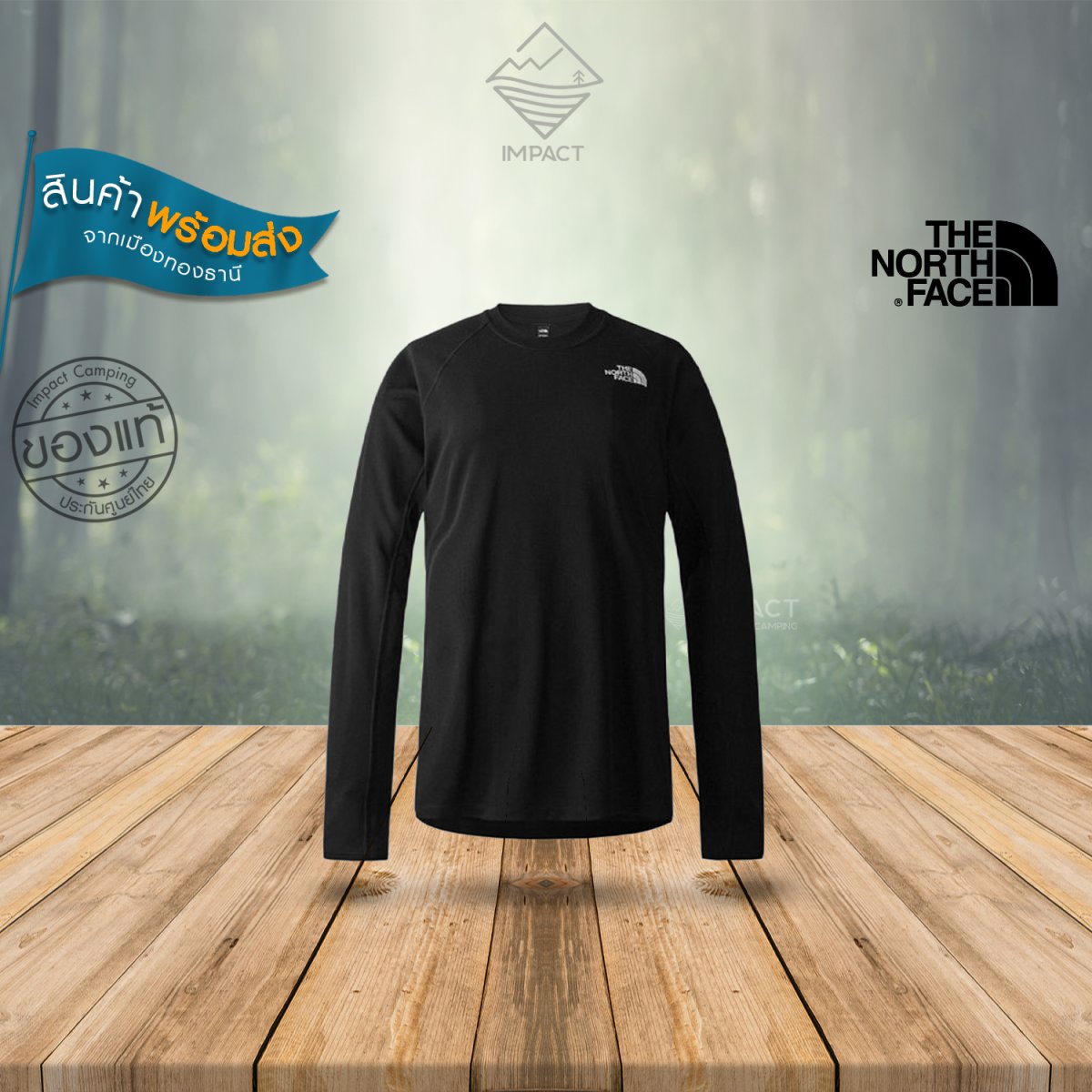 THE NORTH FACE เสื้อลองจอนหญิง FD PRO 160 CREW