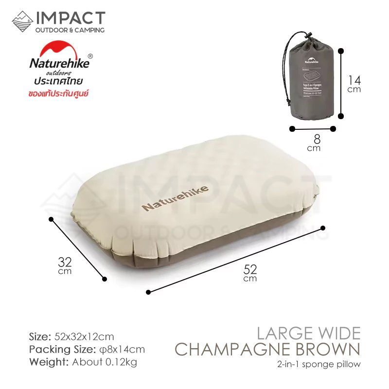 Naturehike หมอนเป่าลม 2-in-1 sponge pillow