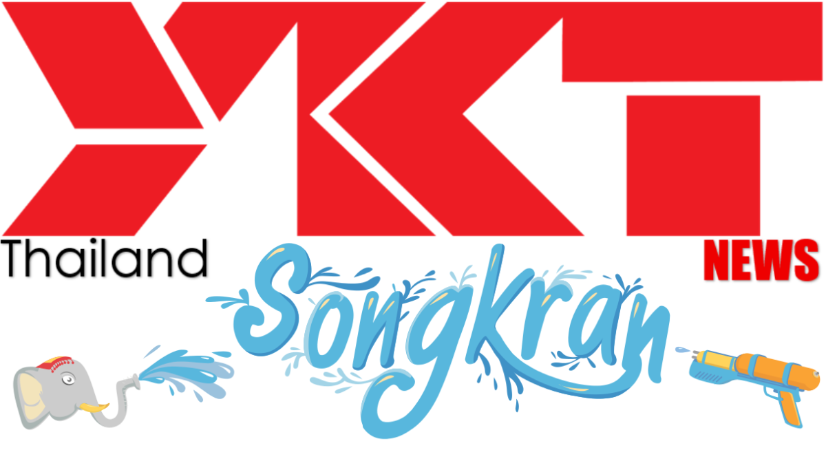 ข่าวสาร YKT ครั้งที่ #7 - ykt-thailand