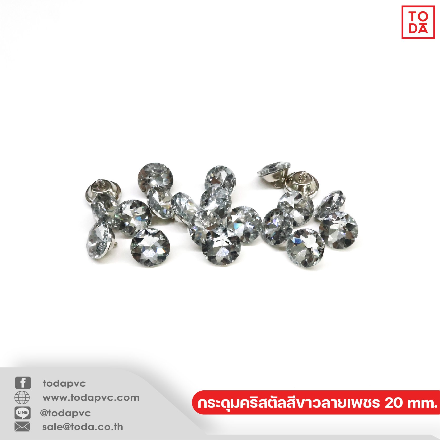 White crystal buttons with diamond pattern 20 mm. - todapvc