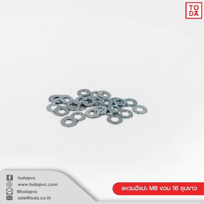 E-Paste Ring M8 edge 16 White Plated - todapvc