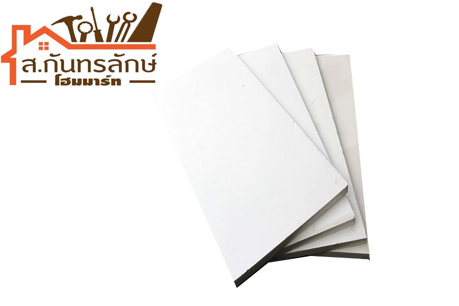 แผ่นโฟม - sklhomemart