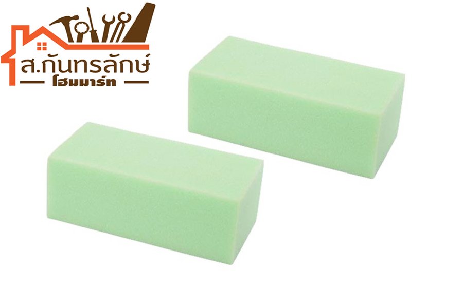 ฟองน้ำฉาบปูน 4" ก้อนใหญ่ - sklhomemart