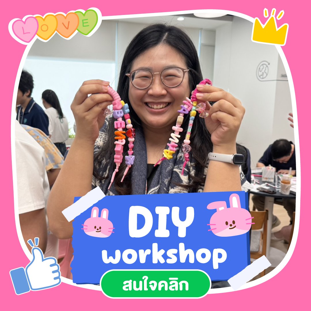 DIY Workshop งานแต่ง & Event นอกสถานที่ | Rabbit Photobooth